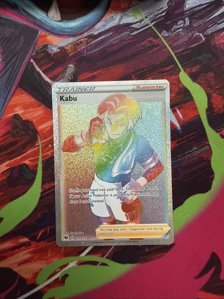 Kabu 077/073 - Champion's Path Secret Rare - Pokémon TCG (NM) | eBay