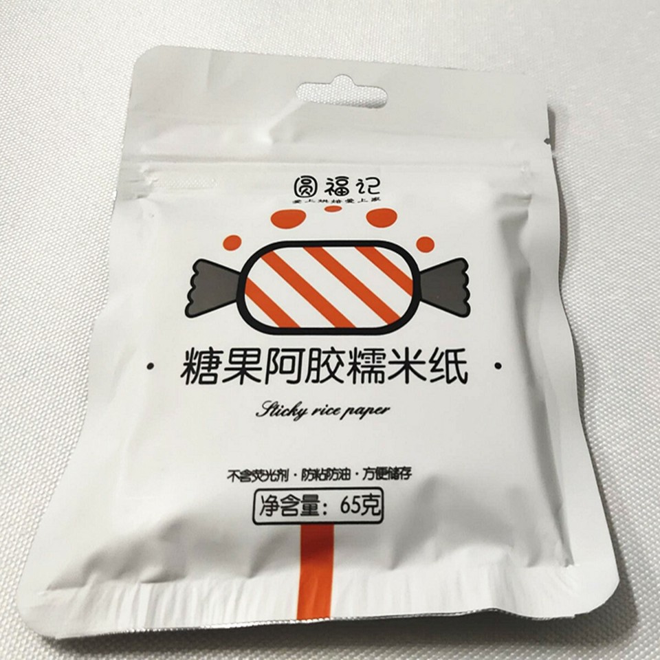 500 Sheets Edible Glutinous Rice Paper Xmas Wedding Candy Food Sweets ...