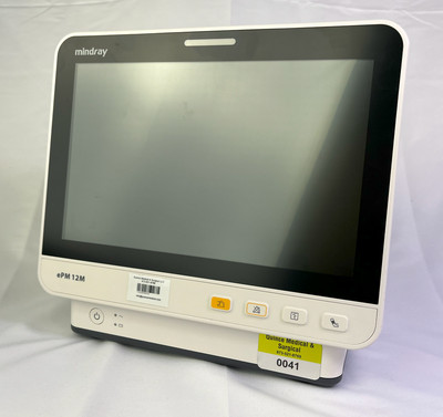 Other - Patient Monitor Modules