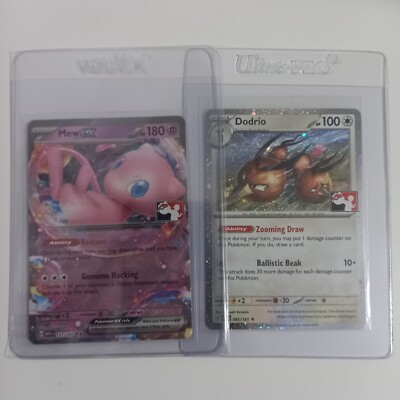 MEW EX 151/165 - DODRIO 85 - PROMO - 151 BUNDLE - PRIZE PACK - POKEMON ...