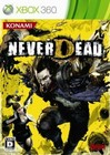 USED xbox 360 NeverDead | eBay