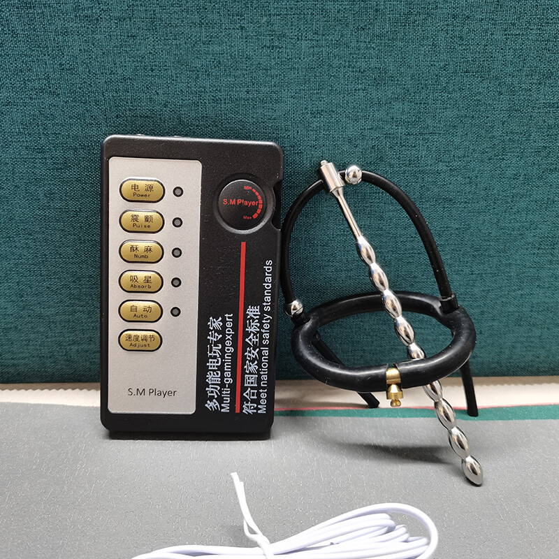 Male E-Stim Shock Sounds Penis Plug Sounds Sounds Insert Stimulation ...