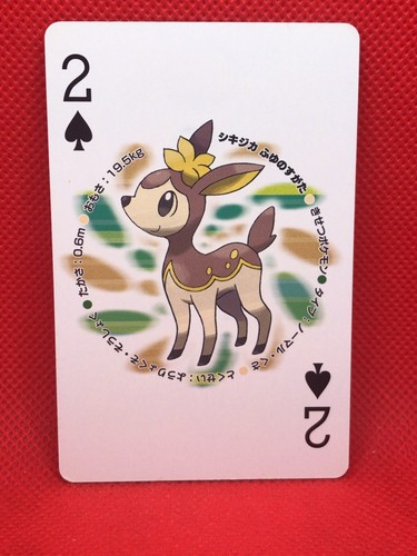 Deerling Winter Pokemon Zekrom White Playing Card Game Nintendo 2010 ...