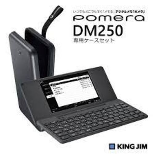 King Jim DM250 Pomera Digital Memo Typewriter WiFi Bluetooth Dark Gray ...