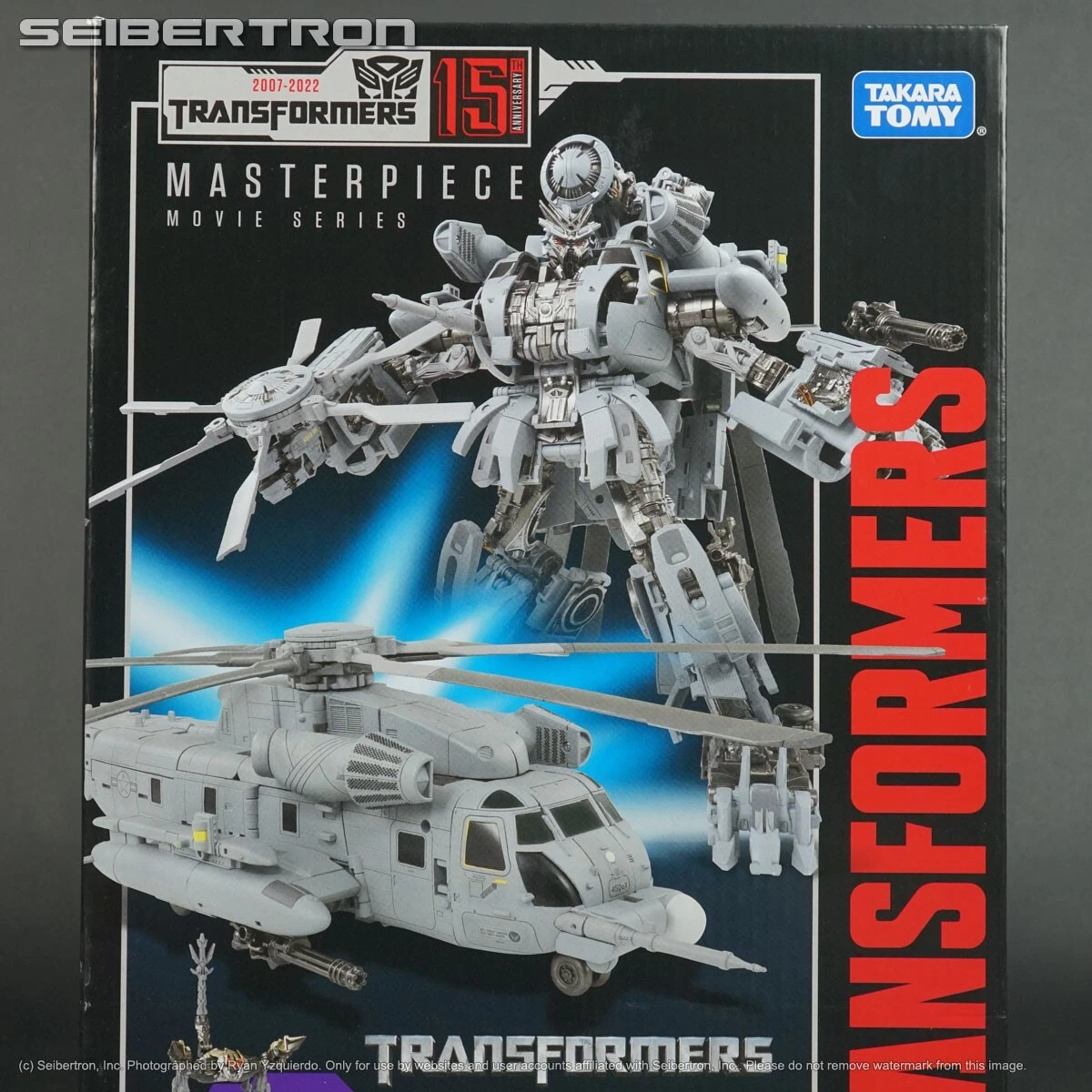 Transformers 2022 Blackout