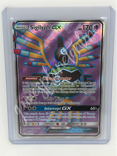 SIGILYPH GX - 202/214 FULL ART ULTRA Rare Pokemon Card SM08 LOST ...