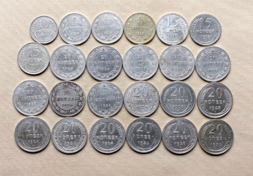 LOT 24 COINS 1923-1930 Russian USSR, silver coins 10,15,20 kopeks №29-4 ...