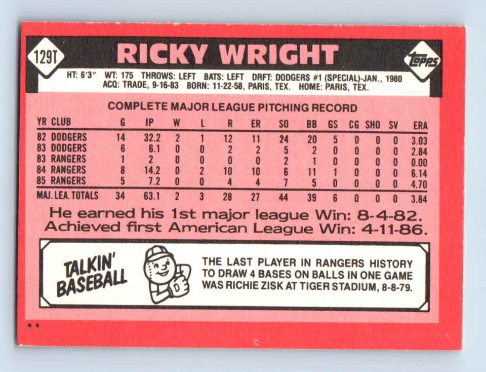 1986 Topps Traded Ricky Wright Texas Rangers #129T | eBay