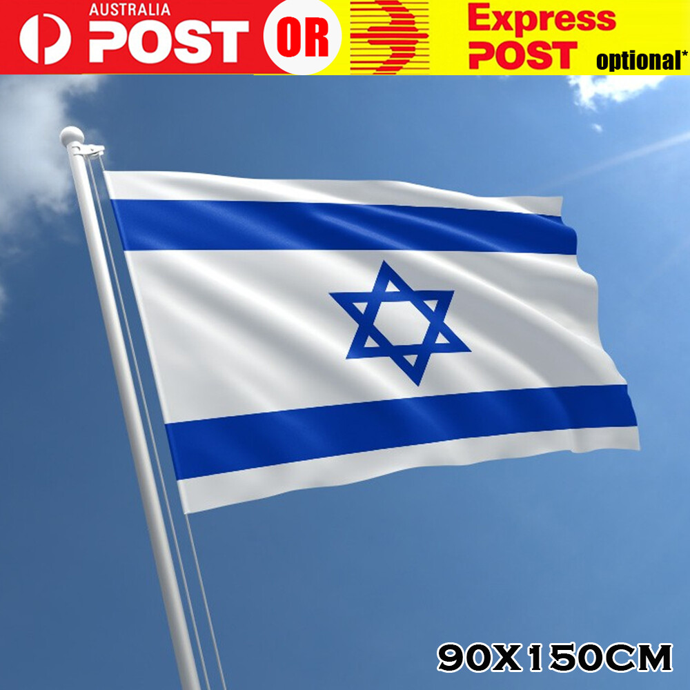 Jewish Flag