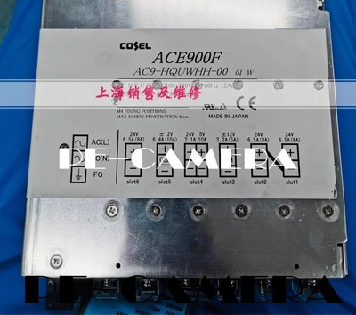 1PCS ACE900F AC9-HQUWHH-00 (3-month warranty/SHIP FedEx) | eBay