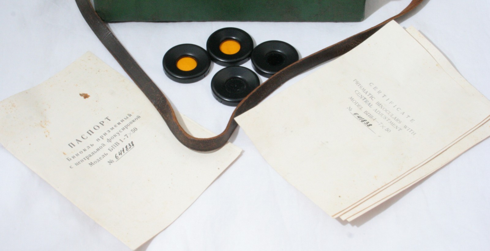 Vintage Pair of Boxed USSR 7 x 50 Binoculars with Filters - ZOMZ BNBI ...