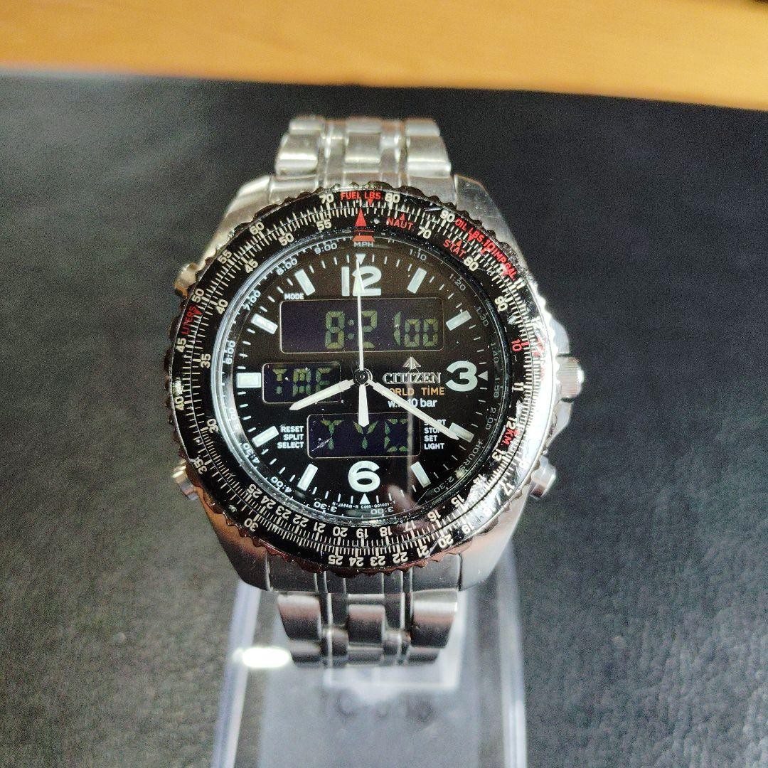 Citizen Promaster Diver Watch Digital Analog 46mm Use… - Gem