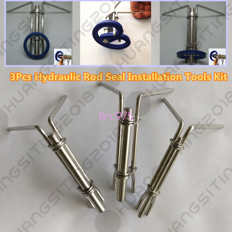 3PC HYDRAULIC CYLINDER PISTON ROD SEAL U-CUP INSTALLATION TOOL Seal U ...