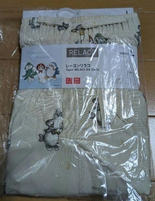 Mofusand x Size L Uniqlo Mofu Sand Lilaco Collab Natural JPN Limited ...