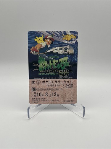 Pikachu Rescue Adventure JR Train Ticket Card Stamp Rally 1998 Pokemon ...