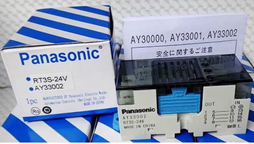 1 pcs panasonic AY33002 RT3S-24V Combined terminal relay module | eBay