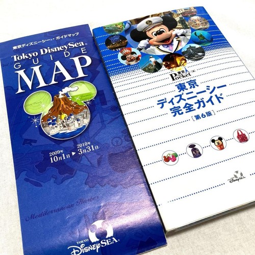 Tokyo Disney Sea Complete Guide 6th Edition & Tokyo Disney Sea Guide ...