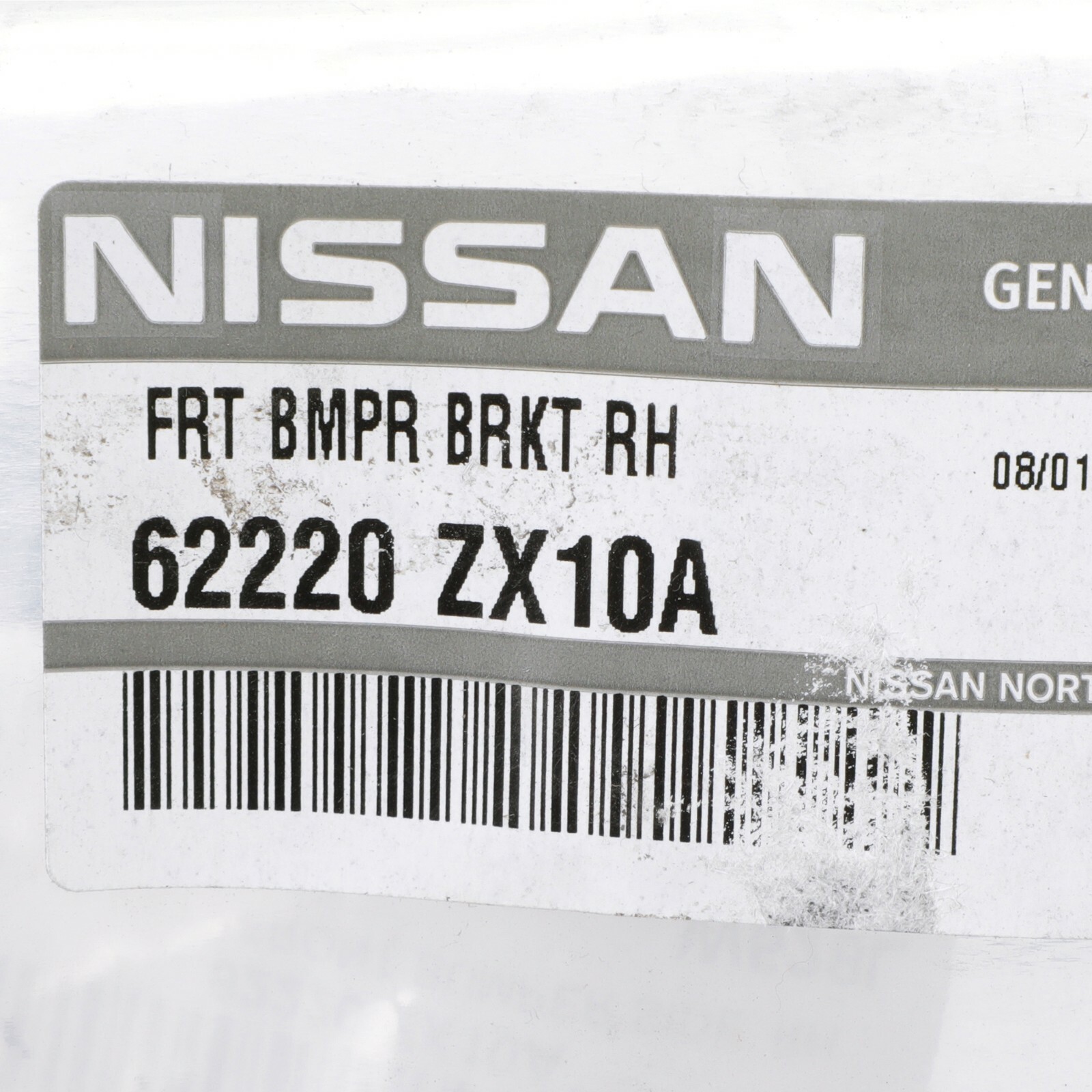 OEM NEW Genuine Nissan Right Bumper Side Bracket 2008-2013 Altima 62220 ...