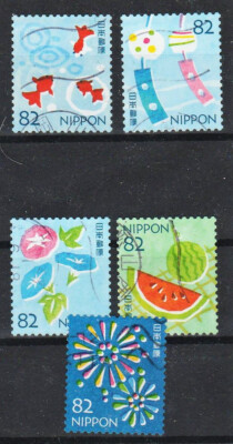 JAPAN set of used stamps 82 Yen | eBay
