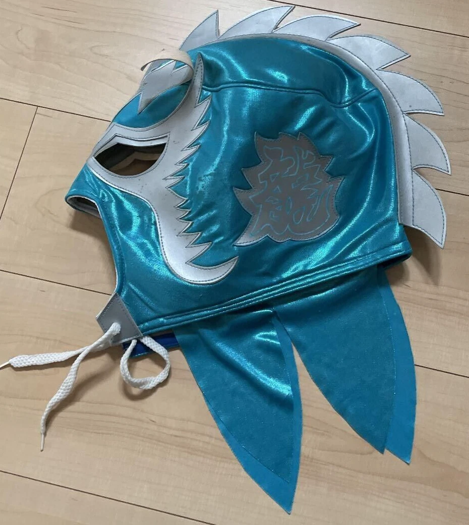 Ultimo Dragon Mask