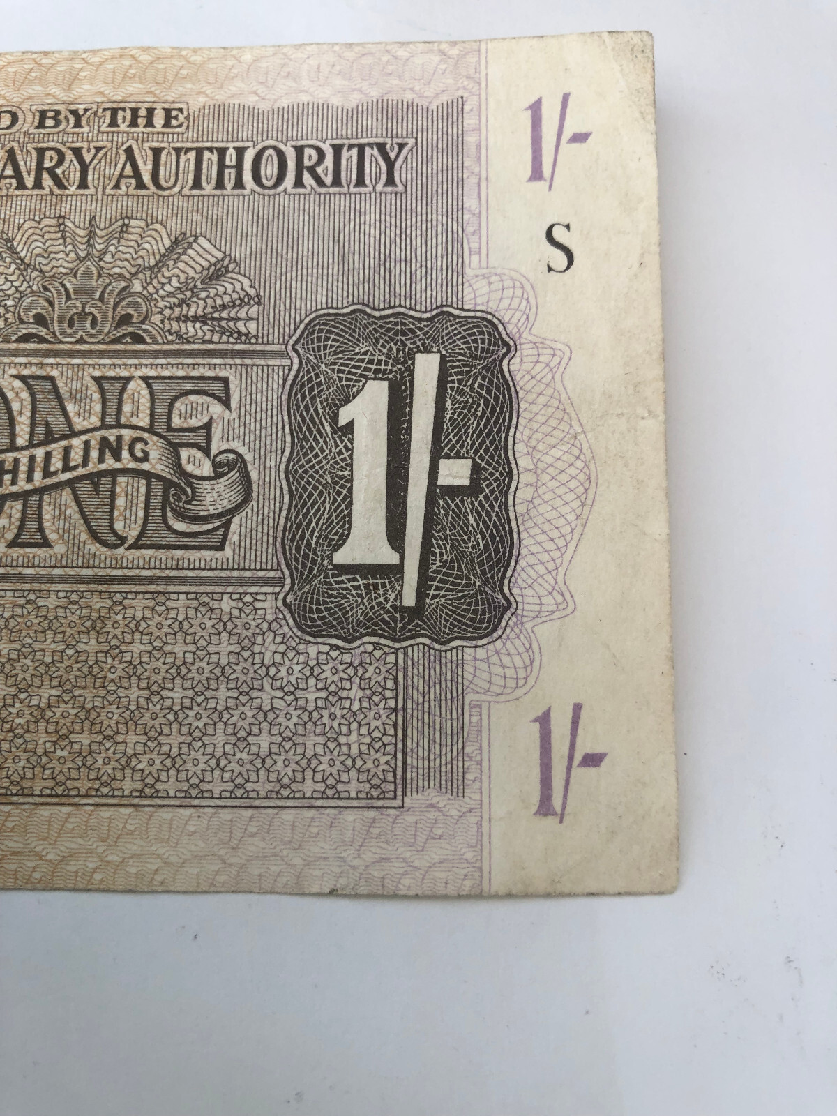 BRITISH MILITARY AUTHORITY ONE SHILLING NOTE WWII | eBay