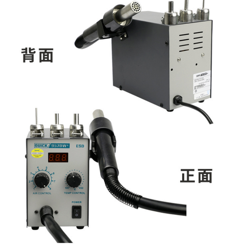 957DW+ desoldering station motherboard repair hot air gun digital ...