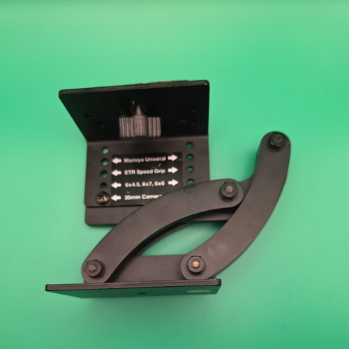 Stroboframe Vertaflip Rotary Link Camera Mount Model 300-412 Horizontal ...