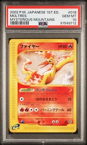 MultiverseCardMart | eBay Stores