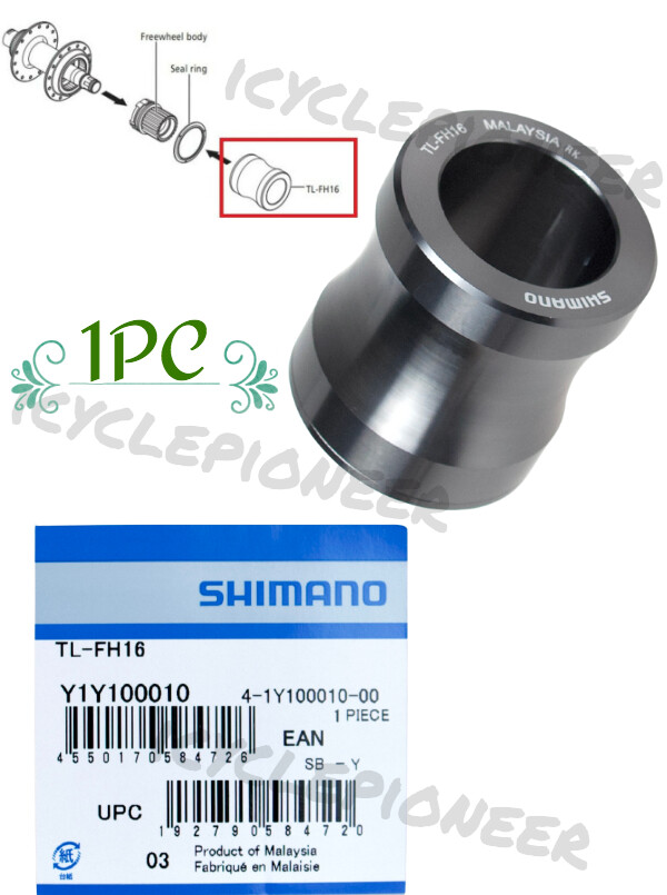 Shimano Tool for Micro Spline Hubs TL-FH16 Y1Y100010 NIB | eBay