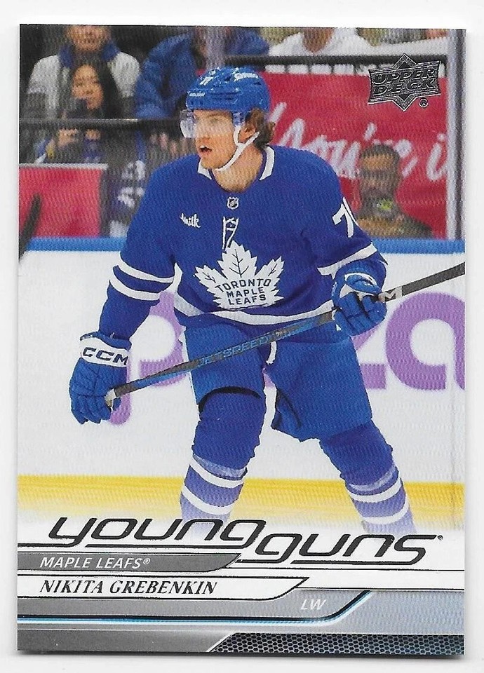 2024 - 25 Upper Deck Extended Young Guns - Pick from List | eBay