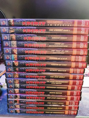 Fighting Spirit (Hajime No Ippo) Complete DVD Series | eBay