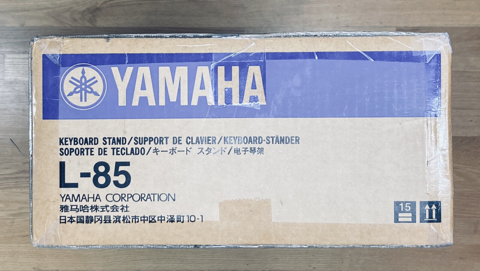 Yamaha L85 Keyboard Stand for Digital Piano 702142717425| eBay
