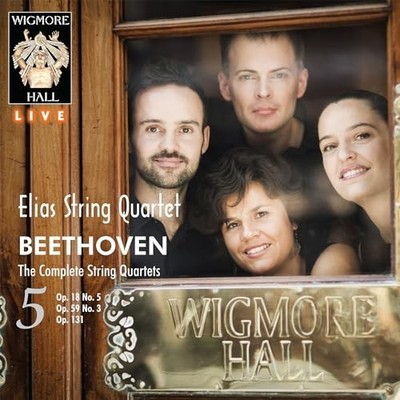 Beethoven, L. Van - Beethoven: The Complete Strin... - Beethoven, L ...