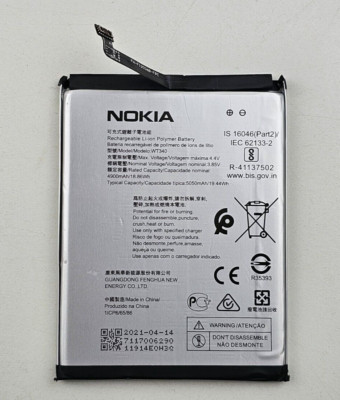 OEM Nokia WT340 4900mAh Li-ion Polymer Battery Replacement for Nokia ...