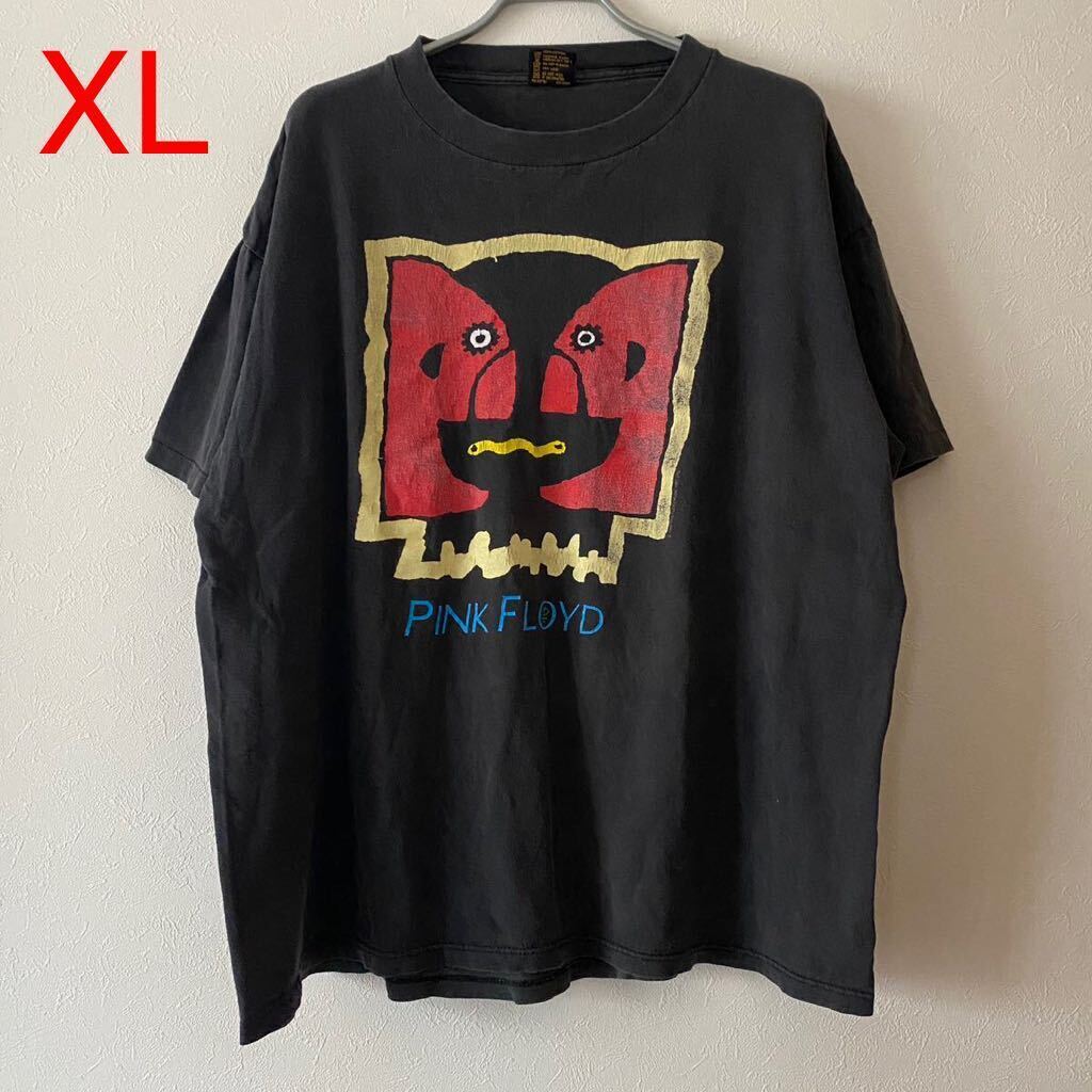 Travis Scott wears Pink Floyd 1994 North American Tou… - Gem