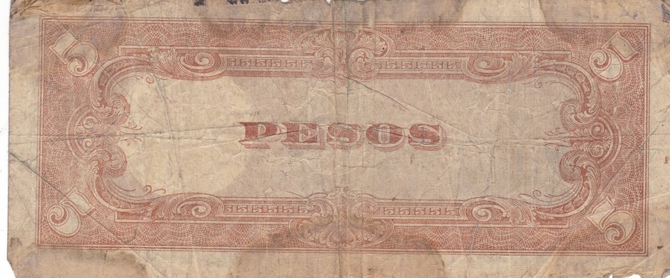 The Japanese Government 5 Five Pesos Paper Money WWII Philippines ...
