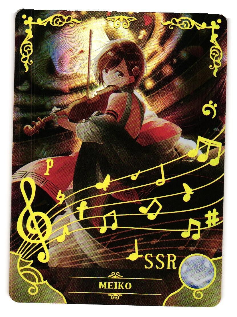 Meiko Vocaloid SSR NS-06-002 Goddess Story Anime CCG TCG Card | eBay