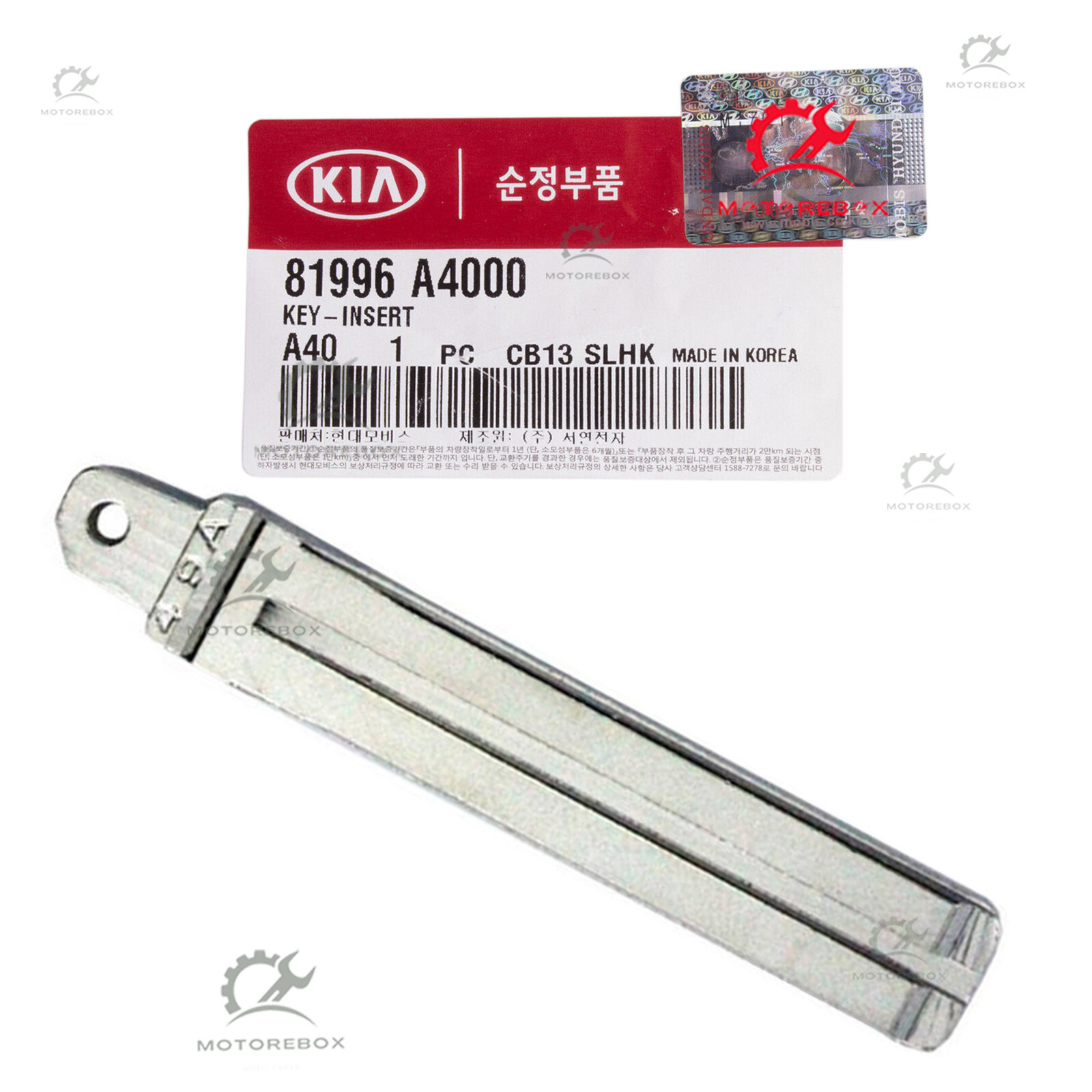 Genuine Flip Key Blade for Smart Remote Key 81996-A4000 for Optima ...