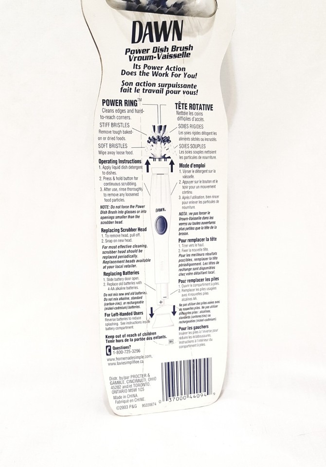 DAWN Power Dish Brush NIP NOS Battery Operated 2003 Scrubber Spin Head ...