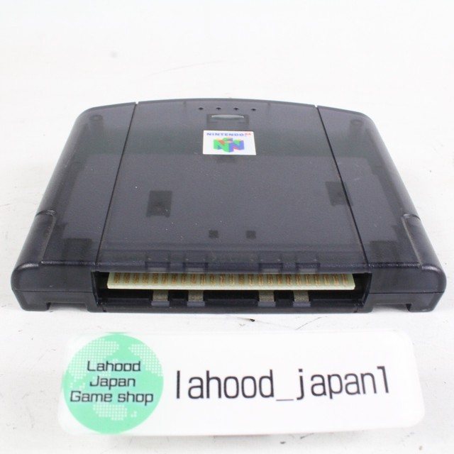 Nintendo 64 Modem 64Dd Set Nus-029 42263 JPN Import - US SELLER for ...