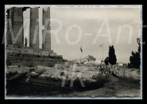 Photo, WW2, lt.Flak.Abtlg.85(mot), German flags on the Acropolis/Athens ...