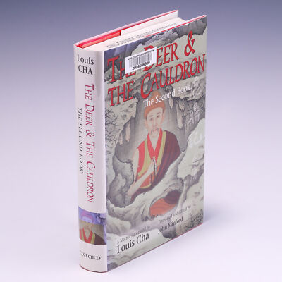The Deer and the Cauldron: The Second Book by Louis Cha; G/G++ | eBay