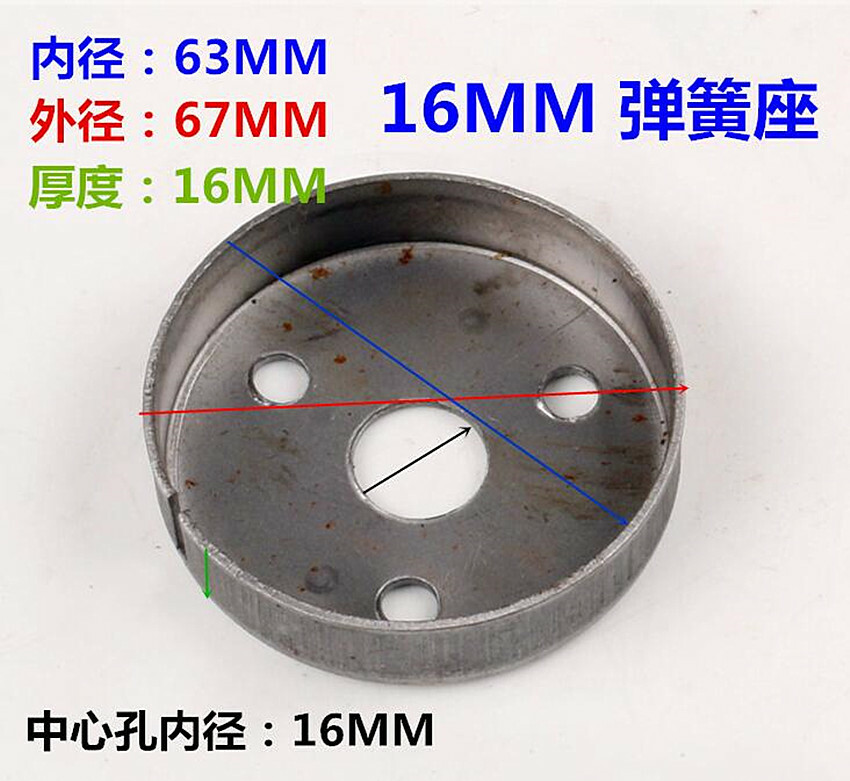 1PC 16mm Bench Drill spring Spindle Sleeve drive shaft gear shaft ...