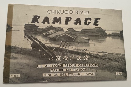 1953 Japanese Chikugo River Flood Rampage Disaster in Kyushu/Itazuke ...
