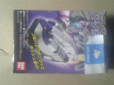 Japanese TV mini Vehicle model/Kit. Sealed Box. Unidentified Series. | eBay