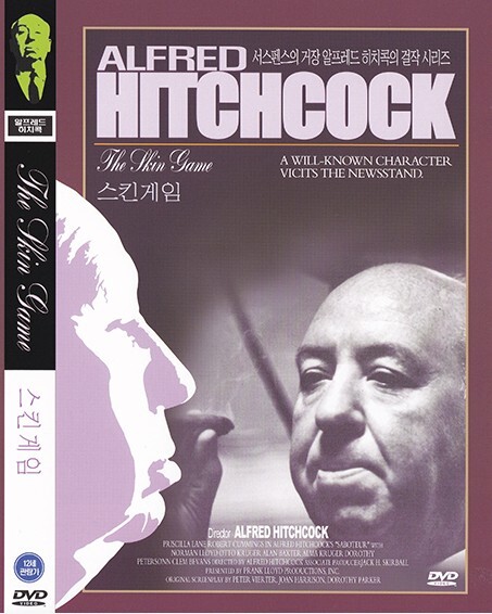 The Skin Game(1931 - Alfred Hitchcock, C.V. France, Helen Haye) DVD NEW ...
