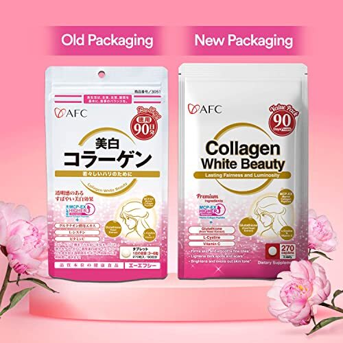 AFC Japan Collagen White Beauty with Marine Collagen Peptide ...