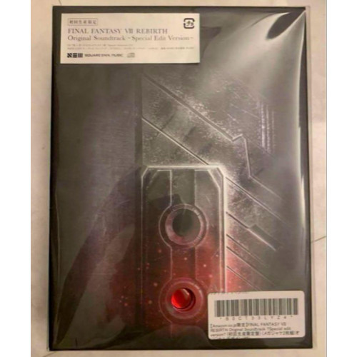 FINAL FANTASY VII REBIRTH Original Soundtrack 8 discs set NM limited ...