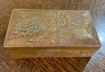 Boxes - Vintage Japanese Metal