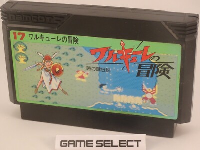 Valkyrie No Boken Toki No Kagi Densetsu - Nintendo Famicom Nes ...